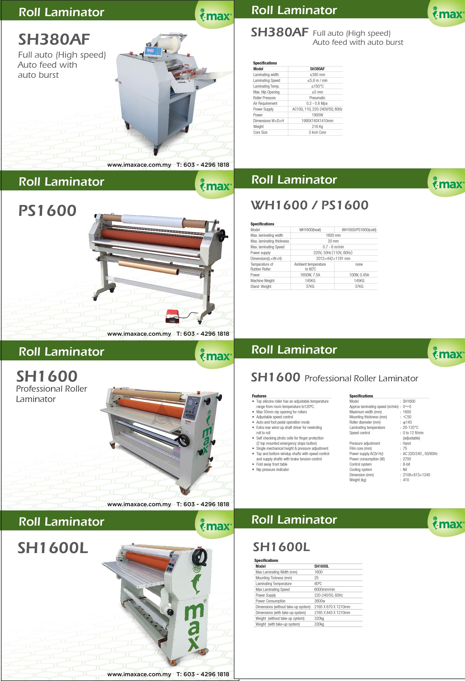 PS1600 (Semi Auto) | I-Max Ace